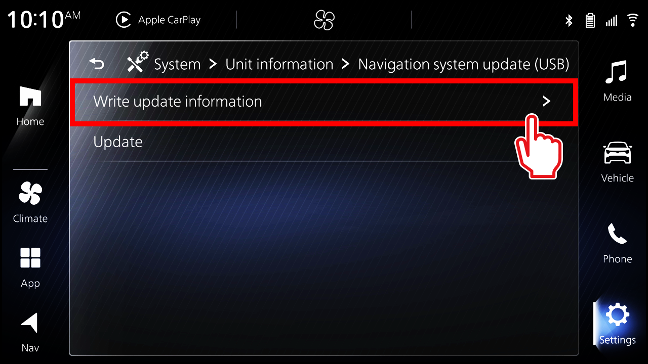 Integrated Display System Portal
